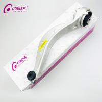 China COMOOL Automotive Suspension System T4A1012 T4A29804 LR090506 for Jaguar XJ X300 F-PACE X761 Lower Front Control Arm Parts for sale