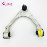 China COMOOL Automotive Suspension System T2H3193 for Jaguar XJ XE F-PACE XF Front Upper Control Arm Parts for sale