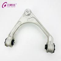 China COMOOL Automotive Suspension System T2H3193 for Jaguar XJ XE F-PACE XF Front Upper Control Arm Parts for sale
