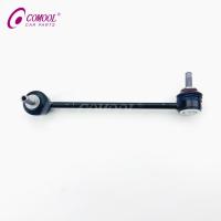 China Jaguar FPACE X300 Car Sway Stabilizer Bar Link Connecting Rod Customized for sale