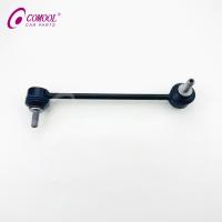 China Jaguar FPACE X300 Car Sway Stabilizer Bar Link Connecting Rod Customized for sale