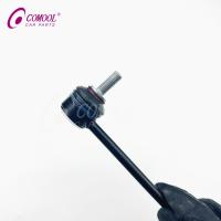 China Jaguar FPACE X300 Car Sway Stabilizer Bar Link Connecting Rod Customized for sale