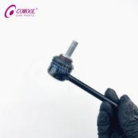 China Jaguar FPACE X300 Car Sway Stabilizer Bar Link Connecting Rod Customized for sale