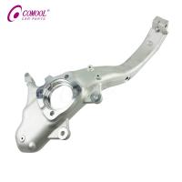 China Aftermarket Aluminium Steering Knuckle 31216773783 31216869869 For BMW X6 E70 E71 E72 F15 F16 for sale