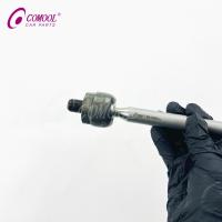 China Car Steering Inner Tie Rod End LR016869 For Land Rover Freelander 2 OEM for sale