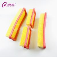 China COMOOL Engine Air Filter 13729502014 for BMW X3X4 M F97F98 Air Filter High-quality for sale