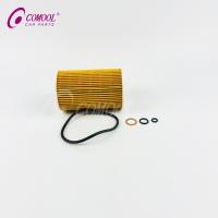 China COMOOL Filter Element Oil 11421716192 11421432097 For BMW 3Series 5Series E30 E36 E46 for sale