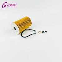 China COMOOL Filter Element Oil 11421716192 11421432097 For BMW 3Series 5Series E30 E36 E46 for sale