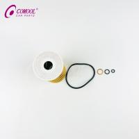 China COMOOL Filter Element Oil 11421716192 11421432097 For BMW 3Series 5Series E30 E36 E46 for sale