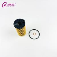 China Aftermarket Oil Filter Element 11428507683 For BMW F10 F11 F12 F13 F15 Custom for sale