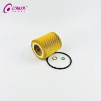 China COMOOL Oil Filter 11427953129 11428683196 11427541827 for BMW Fuel Filter E61E63E64E65E66E67E70E71E82E83E84E85E86E87E88E89E90E91 for sale
