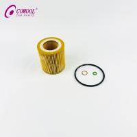 China COMOOL Oil Filter 11427953129 11428683196 11427541827 for BMW Fuel Filter E61E63E64E65E66E67E70E71E82E83E84E85E86E87E88E89E90E91 for sale