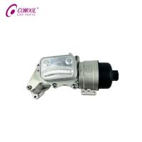 China COMOOL Oil Filter Housing Assembly 11428643749 11427546279 for MINI Cooper CooperS JCW R55R56R57R58R59 N14 Alu Engine Oil Cooler for sale