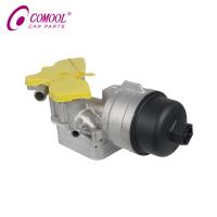 China COMOOL Oil Filter Housing Assembly 11428643749 11427546279 for MINI Cooper CooperS JCW R55R56R57R58R59 N14 Alu Engine Oil Cooler for sale