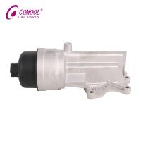 China COMOOL Oil Filter Housing Assembly 11428643762 11427558521 for MINI Cooper One R55 R56 R57 N12 N14 Aluminum Engine Oil Cooler for sale