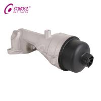 China COMOOL Oil Filter Housing Assembly 11428643762 11427558521 for MINI Cooper One R55 R56 R57 N12 N14 Aluminum Engine Oil Cooler for sale