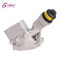 China COMOOL Oil Filter Housing Assembly 11428583895 for BMW Aluminum B58 Engine Oil Cooler F22F23F30F31F32F33F34F35F36F40F44F45F46F48 for sale