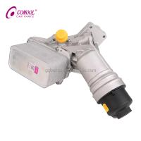 China COMOOL Oil Filter Housing Assembly 11428583895 for BMW Aluminum B58 Engine Oil Cooler F22F23F30F31F32F33F34F35F36F40F44F45F46F48 for sale