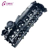 China Aftermarket BMW Cylinder Head Cover 11128510234 For 5 Series 7 Series E70 E71 F01 F02 F10 for sale