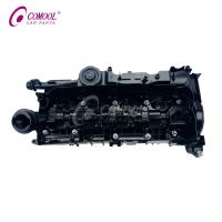 China Custom Cylinder Head Valve Cover 11128581798 For BMW 2 Series 3 Series 4 Series 5 Series 7 Series B47 for sale