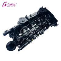 China Custom Cylinder Head Valve Cover 11128581798 For BMW 2 Series 3 Series 4 Series 5 Series 7 Series B47 for sale
