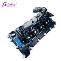 China COMOOL Left Engine Cylinder Head Cover LR005659 For Land Rover L320 L322 for sale