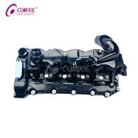 China COMOOL Left Engine Cylinder Head Cover LR005659 For Land Rover L320 L322 for sale