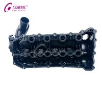 China COMOOL Left Engine Cylinder Head Cover LR005659 For Land Rover L320 L322 for sale