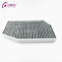 China BMW Auto Air Conditioning System Filter 64115A547D4 For 5 Series 7 Series G60 G61 G68 G70 for sale