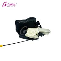 China COMOOL Door Lock Actuator 51227202138 51227169252 51228240586 for BMW 7 Series E65 E66 Rear Right Door Lock Mechanism for sale