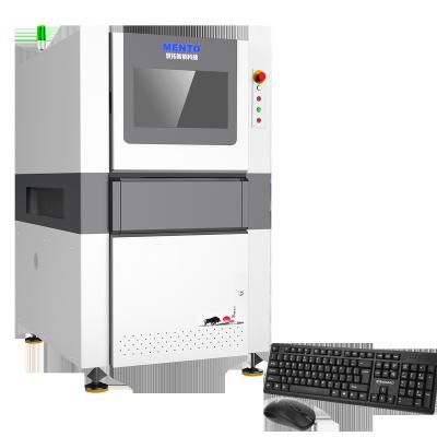 China Mento 3D Solder Paste AOI Machine 12MP Camera 600mm/s PCB Inspection for sale