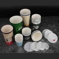 China Food Grade Custom Compostable Coffee Cups 8oz 12oz 16oz Eco Friendly Paper Cups for sale