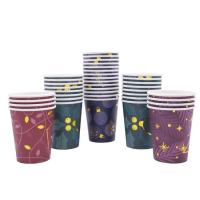 China Customized Insulated Disposable Coffee Cups 8 Oz Paper Coffee Cups For Party for sale