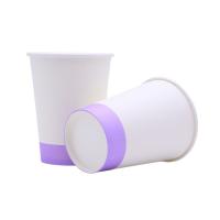 China 4oz Hot Drink Cups Personalised Disposable Coffee Cups With Customized Design For Bathroom for sale