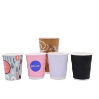 China 16oz Paper Coffee Cup Hot Cold Beverage Drinking Cup For Juice for sale