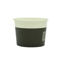 China 12oz Hot Coffee Cups Paper Coffee Cup with Plastic Lid Suitable For Hot Beverages for sale