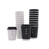 China 16 Oz Disposable Paper Coffee Cups Cups for Hot or Cold Beverage for sale