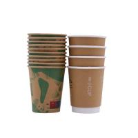 China Customized Disposable 10OZ Insulated Leakproof Paper Cups for Hot or Cold Drinks for Cafe for sale