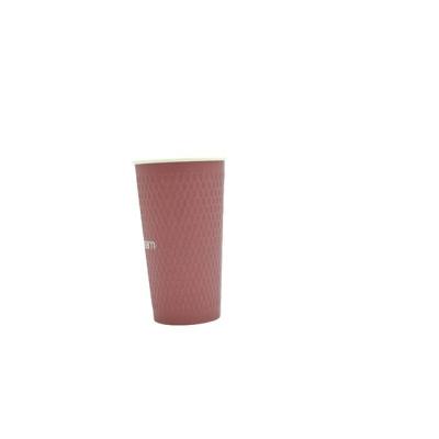 China 12oz Disposable Customized Paper Coffee Cups for Parties Picnic Cafes Bistros and Events for sale
