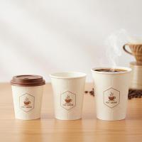 China Thickened Double PE Coated Insulated Paper Cup Leak Proof Hot Drink Takeaway 12oz 16oz for sale