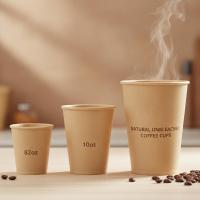 China Natural Unbleached Kraft Paper Cup Thick Wall Food Grade PE Lined Coffee 8oz 10oz 12oz for sale