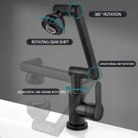 China 2.2GPM SS304 Universal 1080 Rotatable Faucet Black Pull Out Tap For Kitchen & Bath for sale