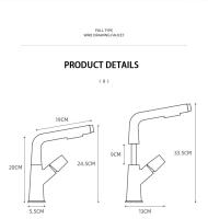 China 1.6KG Wiredrawing Copper Kitchen Faucet Tap For Bathroom Wash Basin Hot And Cold Water for sale