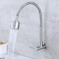 China Pull Out Sprayer Kitchen Faucet Tap SUS304 Stainless Steel Bathroom Faucet ODM for sale