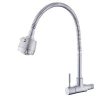 China SUS304 Gooseneck Kitchen Faucet Bathroom Extendable Sink Faucet with Sprayer for sale