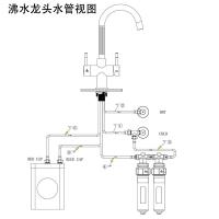 China 360 Rotatable Head Kitchen Faucet Tap Instant Hot Water Tap Gold 304 Cuprum for sale
