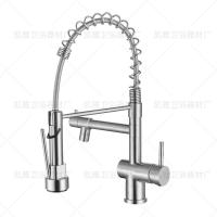 China Bolden Commercial Nickel Kitchen Faucet Tap Pull Down Sprayhead 18Inch for sale