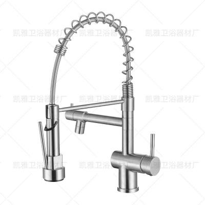China Bolden Commercial Nickel Kitchen Faucet Tap Pull Down Sprayhead 18Inch for sale