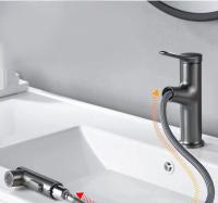 China Brass Braided Spout Pull Out Sink Faucet 1080 Degree Rotatable for sale
