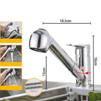 China Explosionproof Black Single Faucet Lavatory Sink Faucet For Home Washbasin for sale